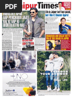 FIVB VB Official Court Layout 2014 | PDF | Sports | Team Sports