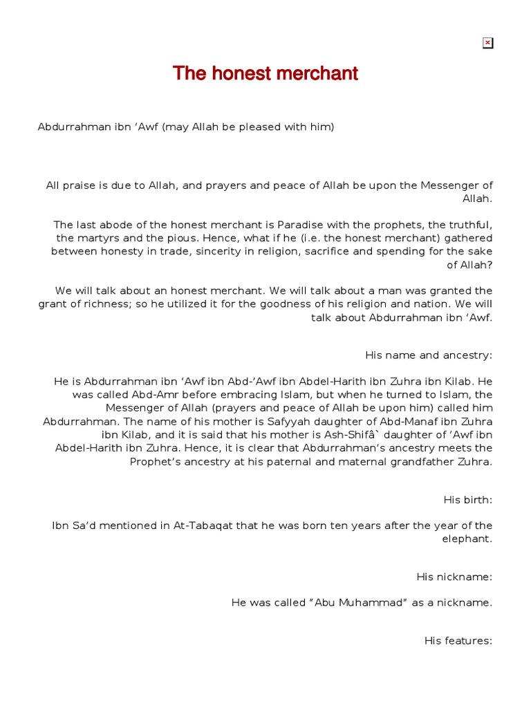 The Honest Merchant | PDF | Umar | Sahabah