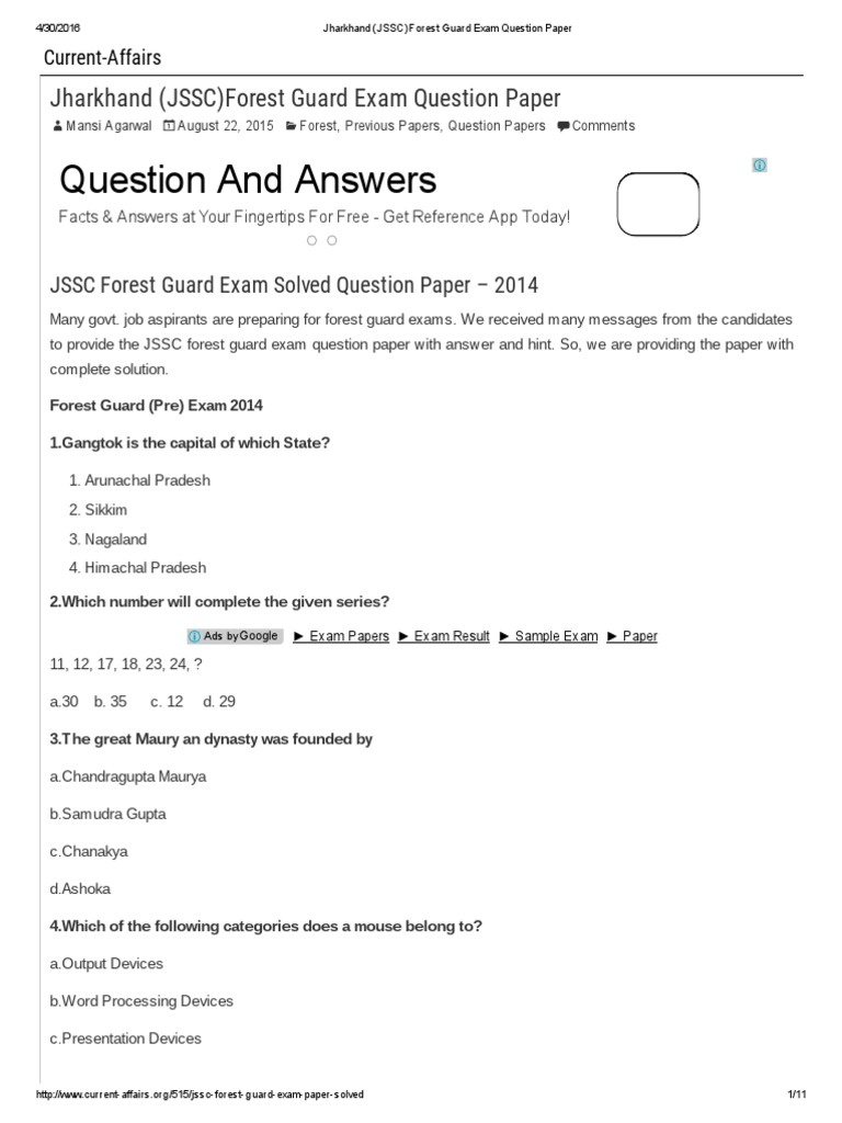 Jharkhand (JSSC) Forest Guard Exam Question Paper | PDF | Computing And ...