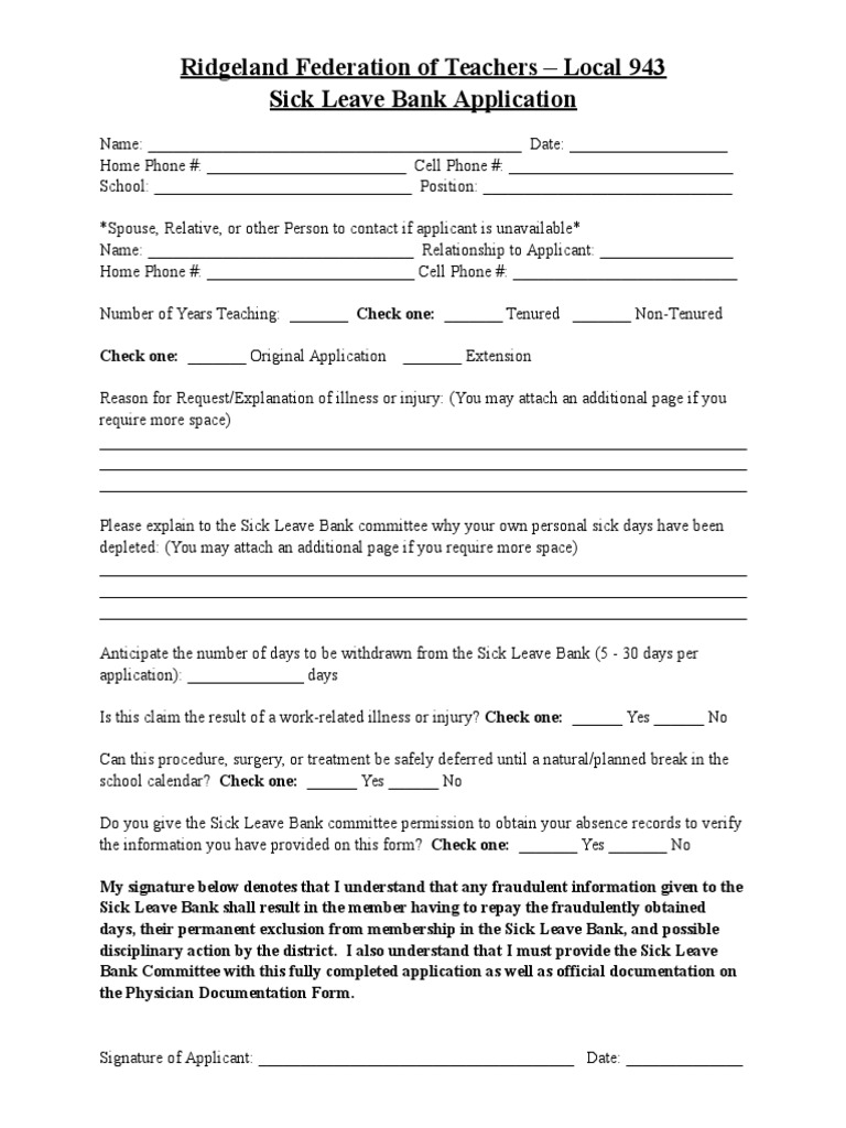 SLB Application | PDF