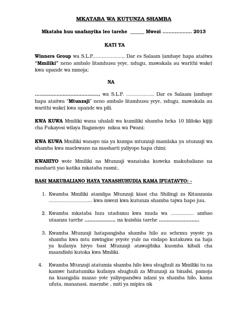 Mkataba Wa Kutunza Shamba | PDF