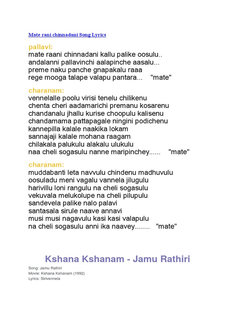 Mate Rani Chinnadani Song Lyrics | PDF | Cinema Of India ...