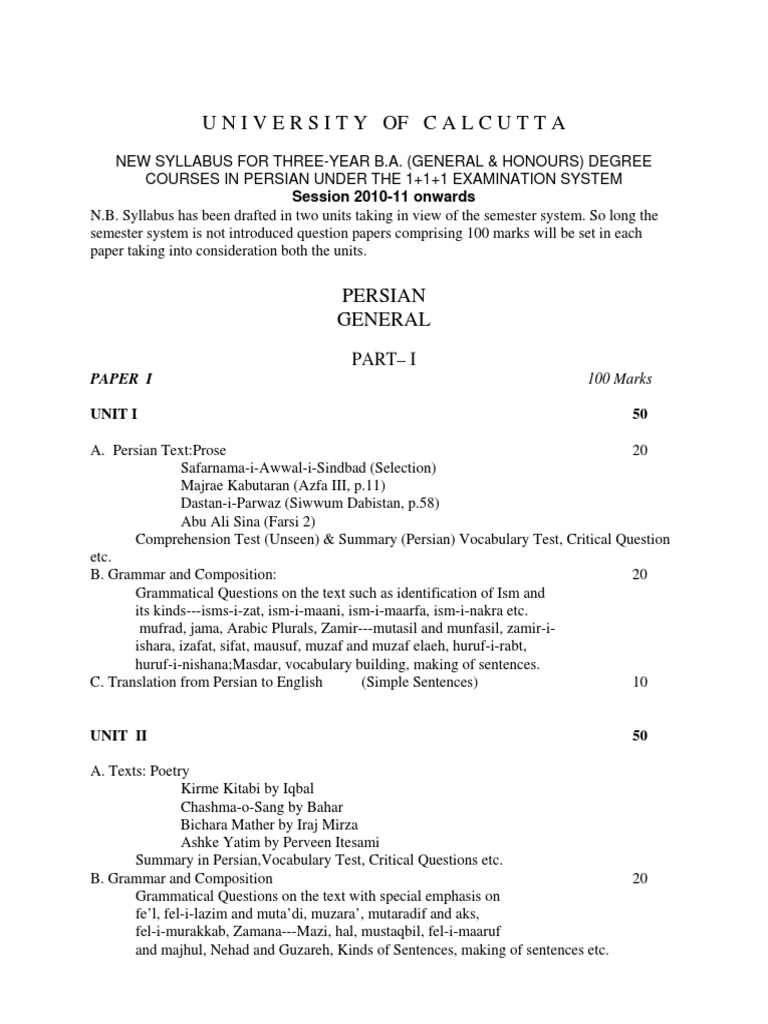 Persian PDF | PDF | Persian Literature | Persian Language