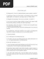 Chinese Family Tree Vocabulary Guide | PDF | Grandparent | Family