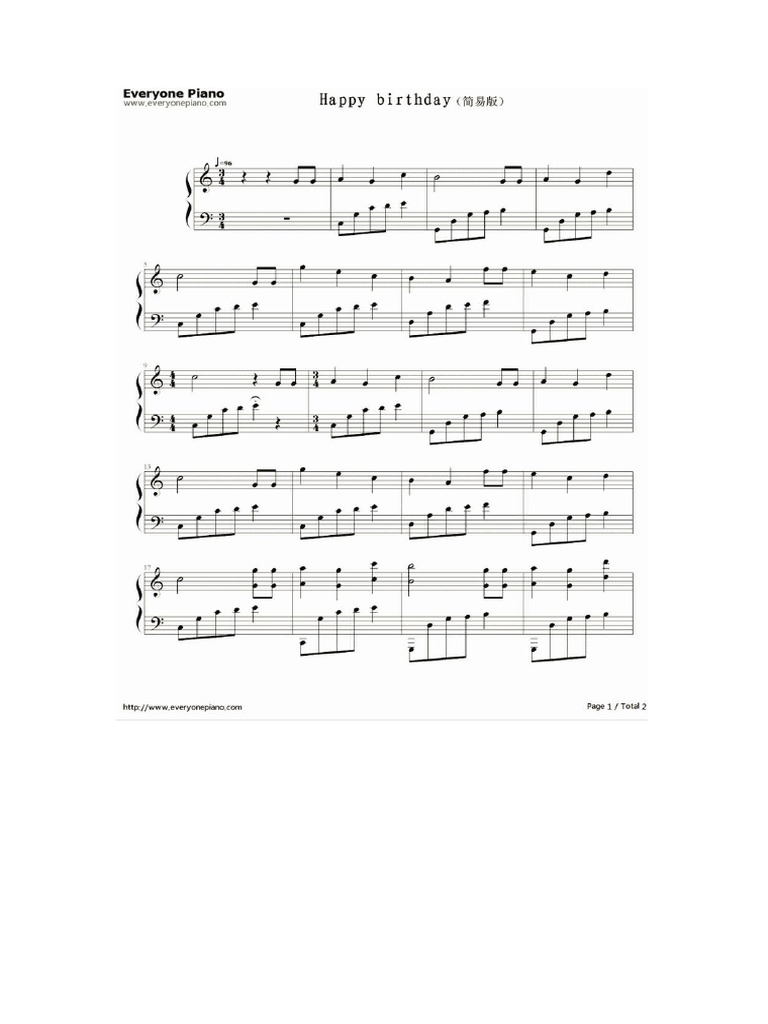 Happy Birthday To You Piano | PDF