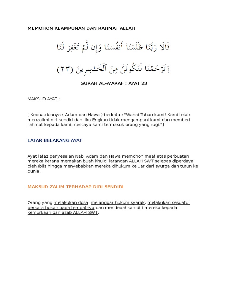 Nota P.Islam - Ting 3 - Memohon Keampunan Dan Rahmat Allah | PDF