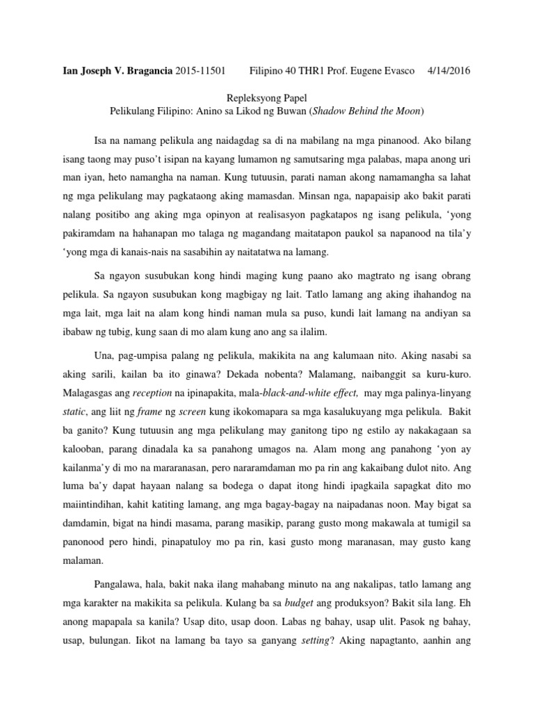Repleksyong Papel: Anino Sa Likod NG Buwan | PDF