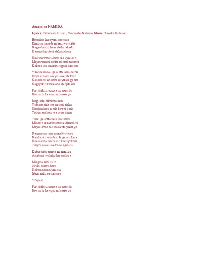 Aozora no NAMIDA: Hopeful Journey | PDF | Religion & Spirituality | Poetry