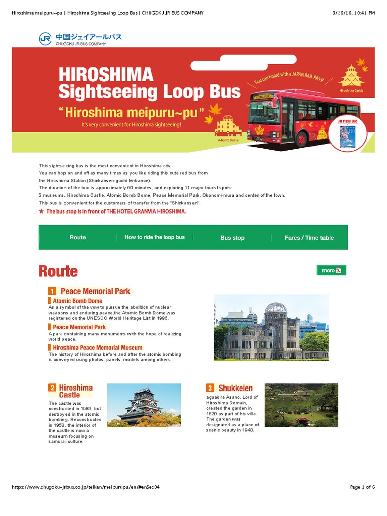 Hiroshima Meipuru Pu - Hiroshima Sightseeing Loop Bus - CHUGOKU JR BUS ...