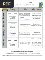 Iready at Home Student Data Trackers 2021 1 | PDF