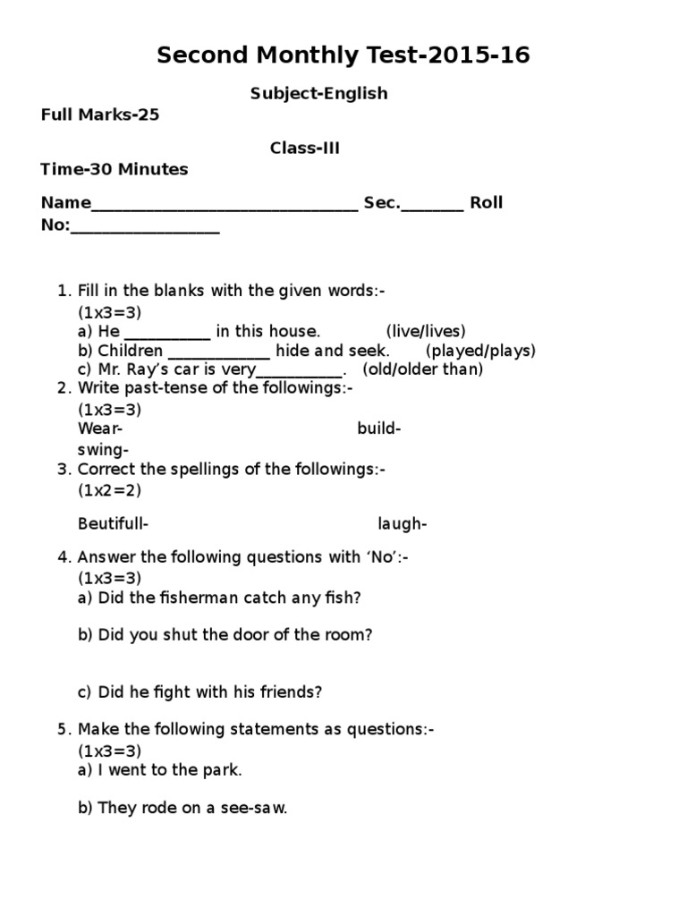Second Monthly English Test Papers | PDF