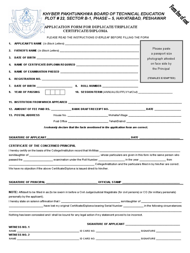 Duplicate Certificate Diploma Form 1 | Download Free PDF | Identity Document | Affidavit