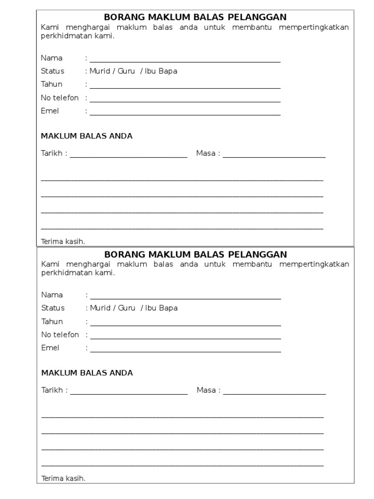 Borang Maklum Balas Pelanggan | PDF