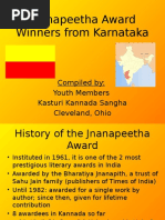 Kannda Novels | PDF