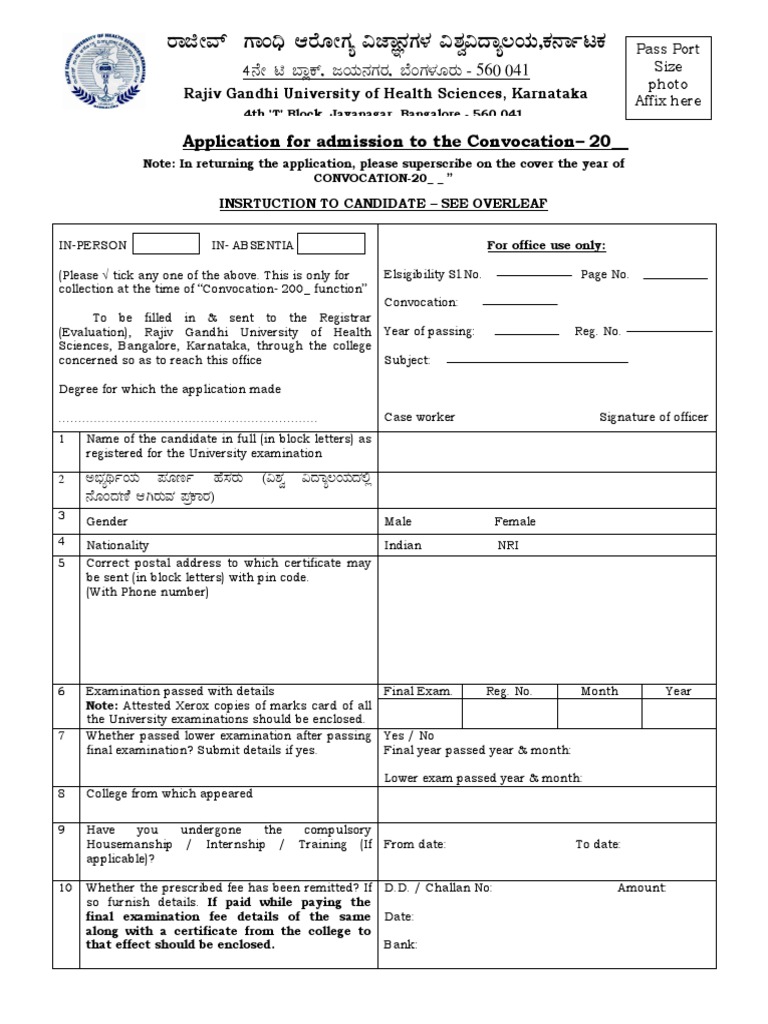 Convocation Application | Download Free PDF | Postgraduate Education ...