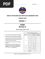 Definisi Fizik | PDF