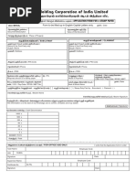 E Sevai Registration | PDF | Payments | Receipt