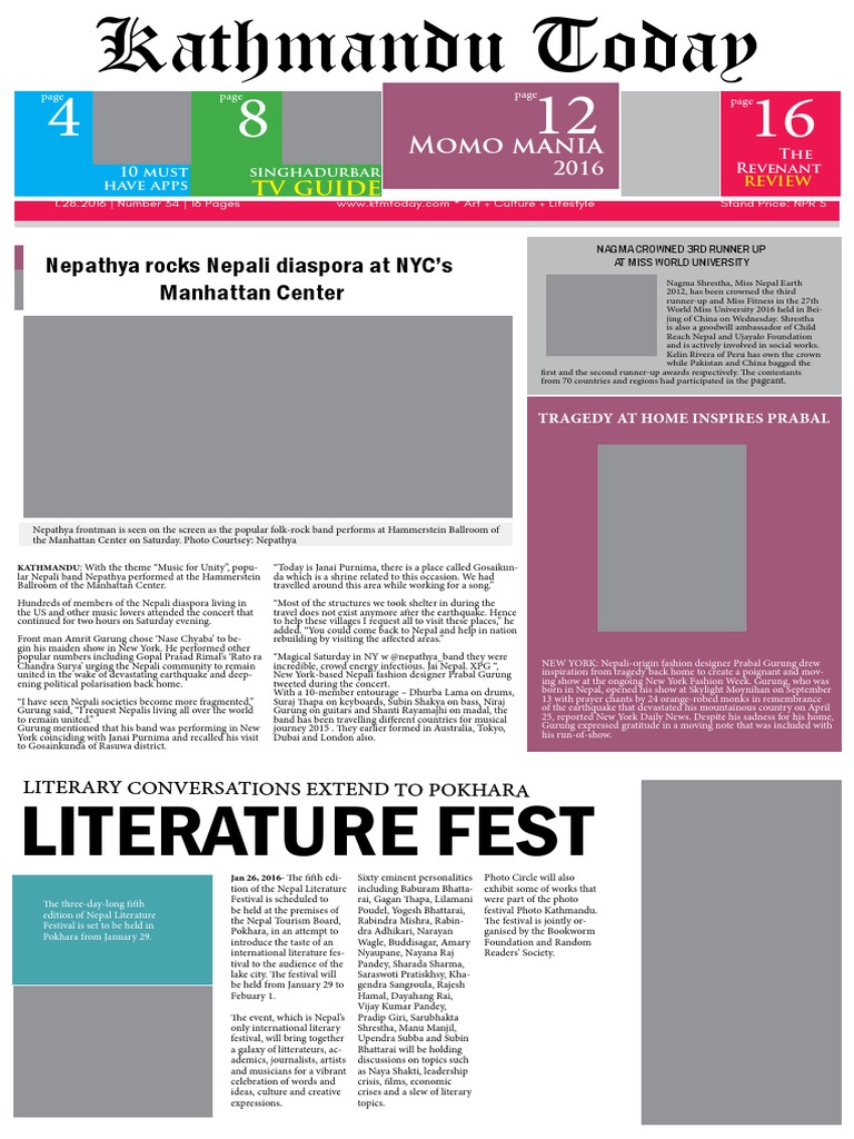 Sample Indesign Newspaper | PDF | Nepal
