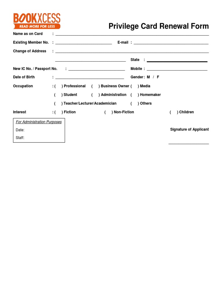 Privilege Card Renewal Form: For Administration Purposes | PDF ...