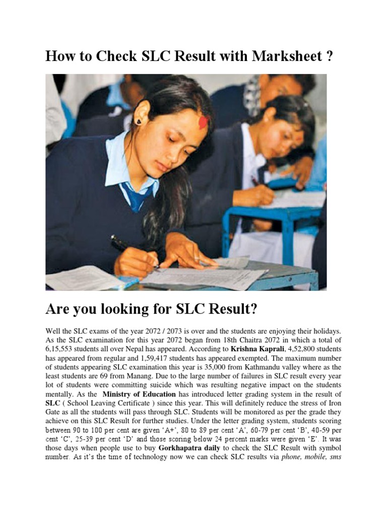 Easy Way To Check SLC Results With Marksheet | PDF | Short Message ...