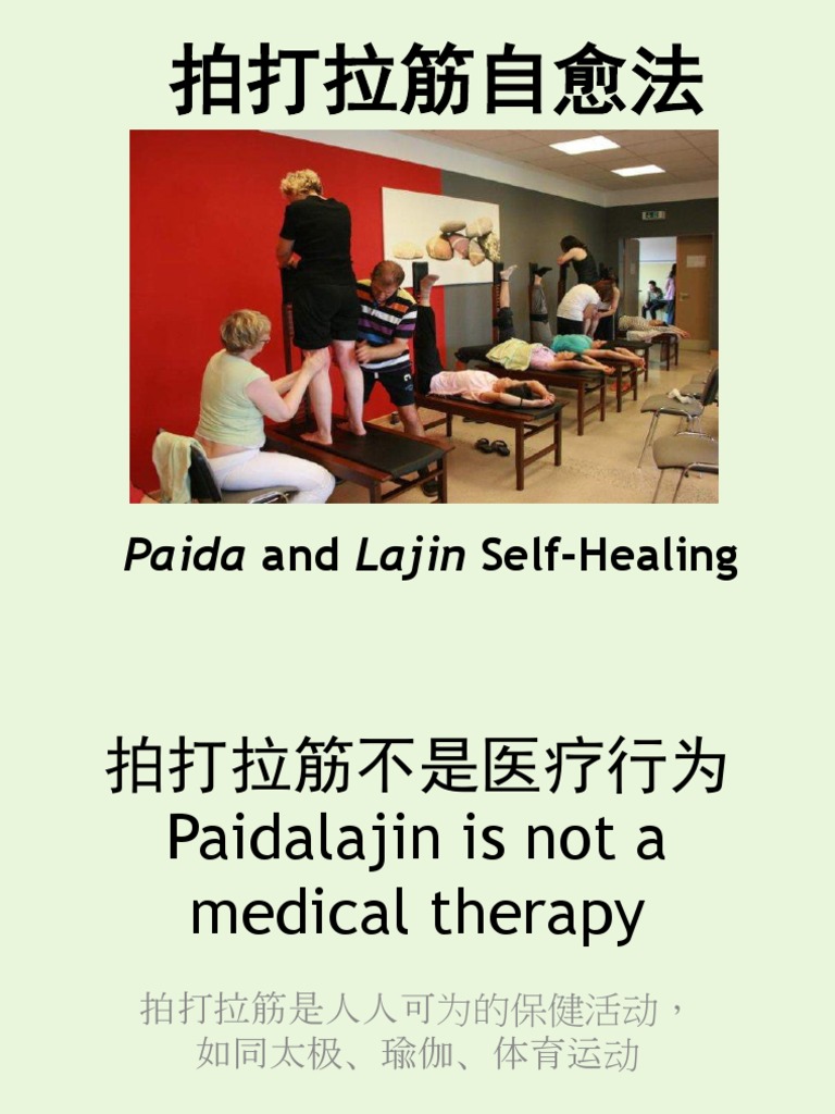 Paida Lajin: Global Self-Healing Method | PDF | Insulin | Insulin ...