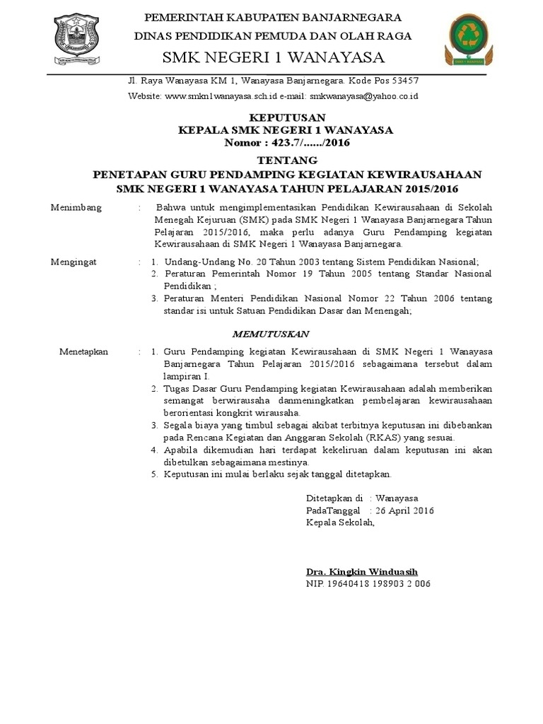 SK Guru Pendamping Kwu A | PDF | Seni