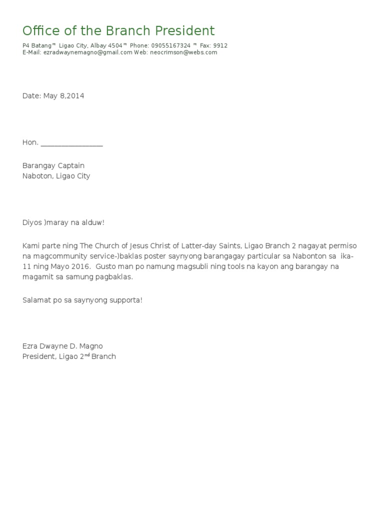 Request Letter Format | PDF
