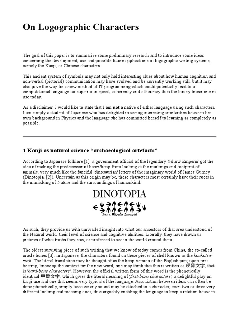 On Logographic Characters: 1 Kanji As Natural Science "Archaeological ...