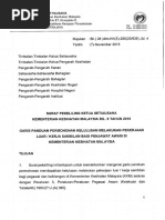 BORANG T1 - Tapisan Keutuhan SPRM | PDF