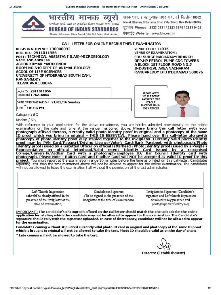 BIS Online Exam Call Letter | PDF | Identity Document | Test (Assessment)