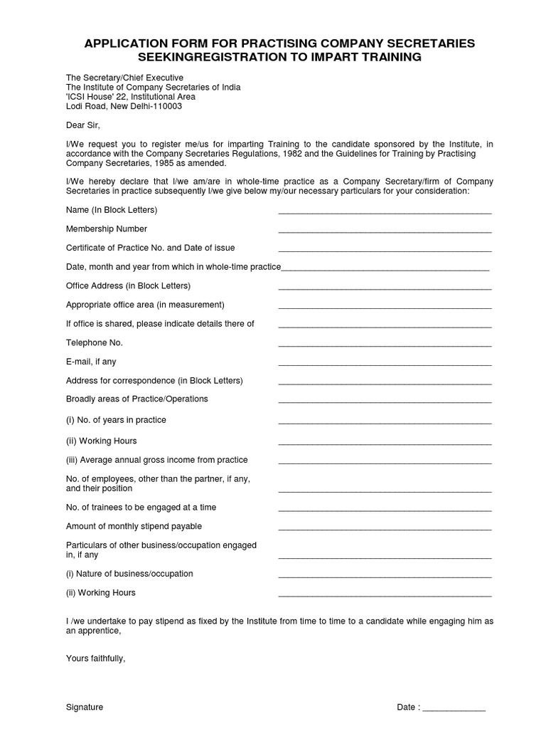 Pcsa Form | PDF