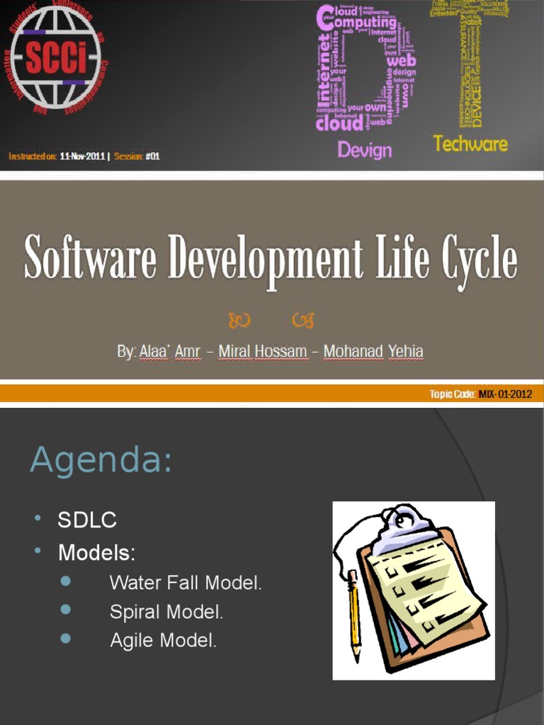 SDLC | PDF