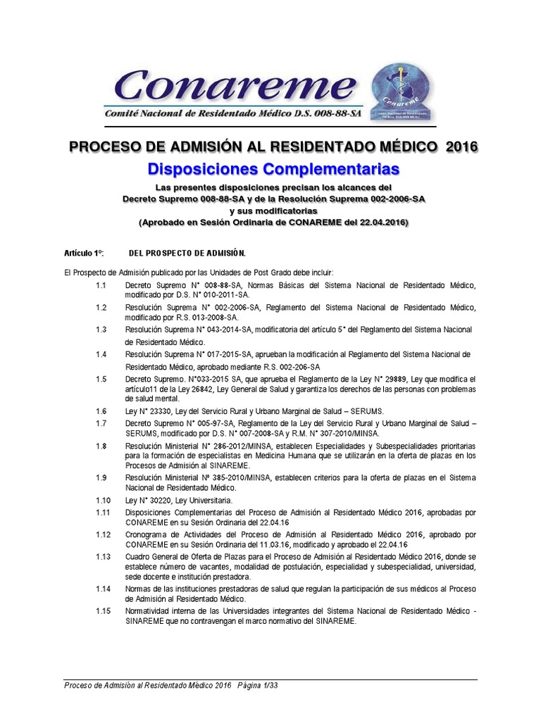 Disposiciones Complementarias 2016 | PDF