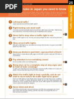 Rfa Form Sample | PDF | Civil Engineering