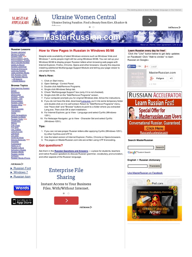 Masterrussian Com Htviewpages SHTML | Download Free PDF | Russian ...