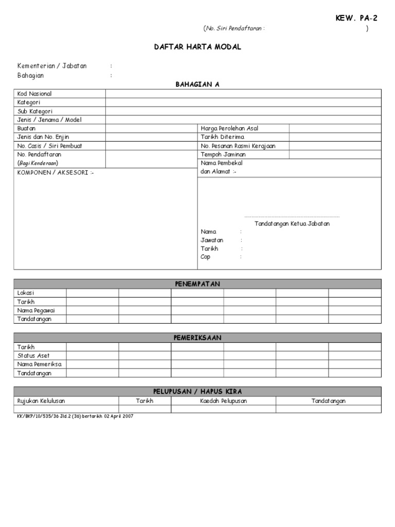Borang Kosong Kew. Pa-2 (DHM) | PDF
