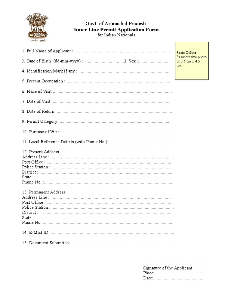 ILP Application Form | PDF