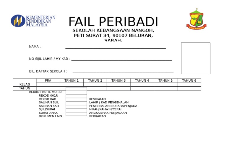 Muka Depan Fail Peribadi Murid | PDF