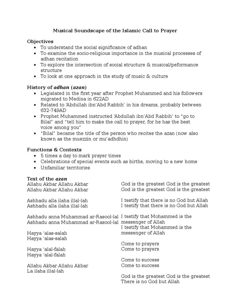 Islamic Call To Prayer Words