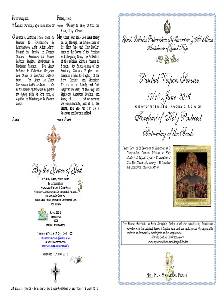 2016 17 18 JUNE VESPERS Saturday of Souls | PDF | Mercy | Eastern ...