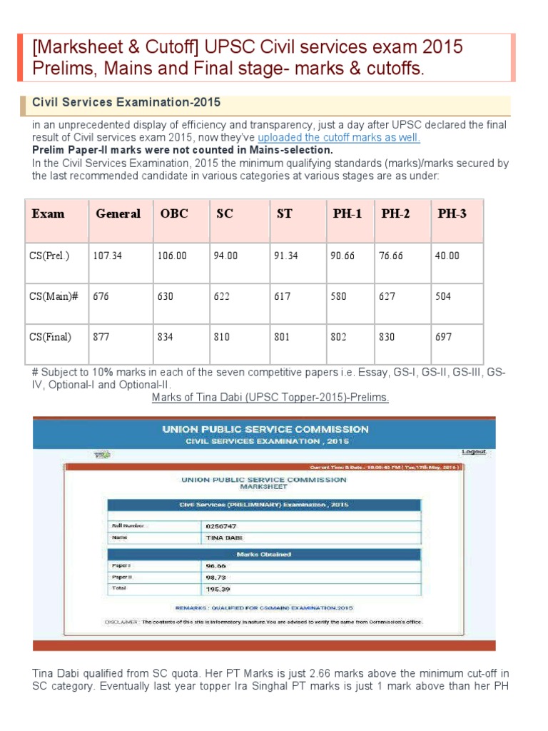 UPSC 2015 Cutoff and Topper Marks | PDF | Business