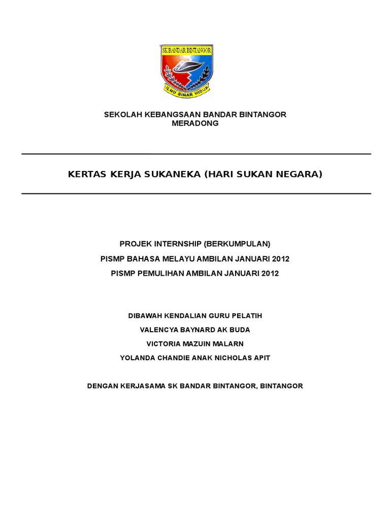 Contoh Kertas Kerja Sukaneka Rakyat | PDF | Karier & Perkembangan