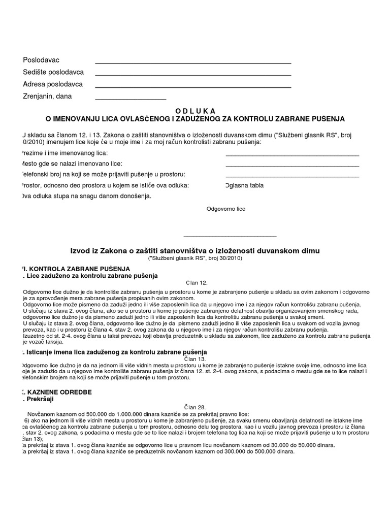 Odluka o Imenovanju Lica Ovlascenog Za Kontrolu Zabrane Pusenja | PDF