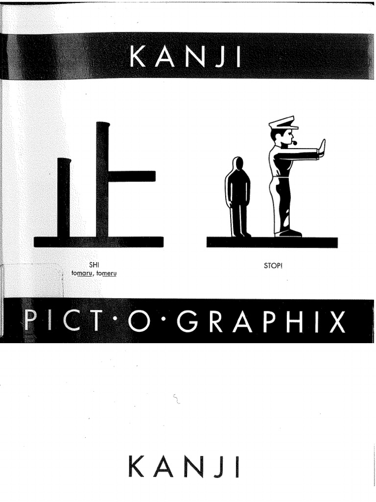 Kanji Pict o Graphix PDF | PDF | Foreign Language Studies | General Fiction