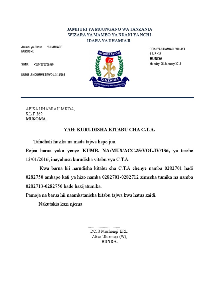 Barua Ya Passport | PDF