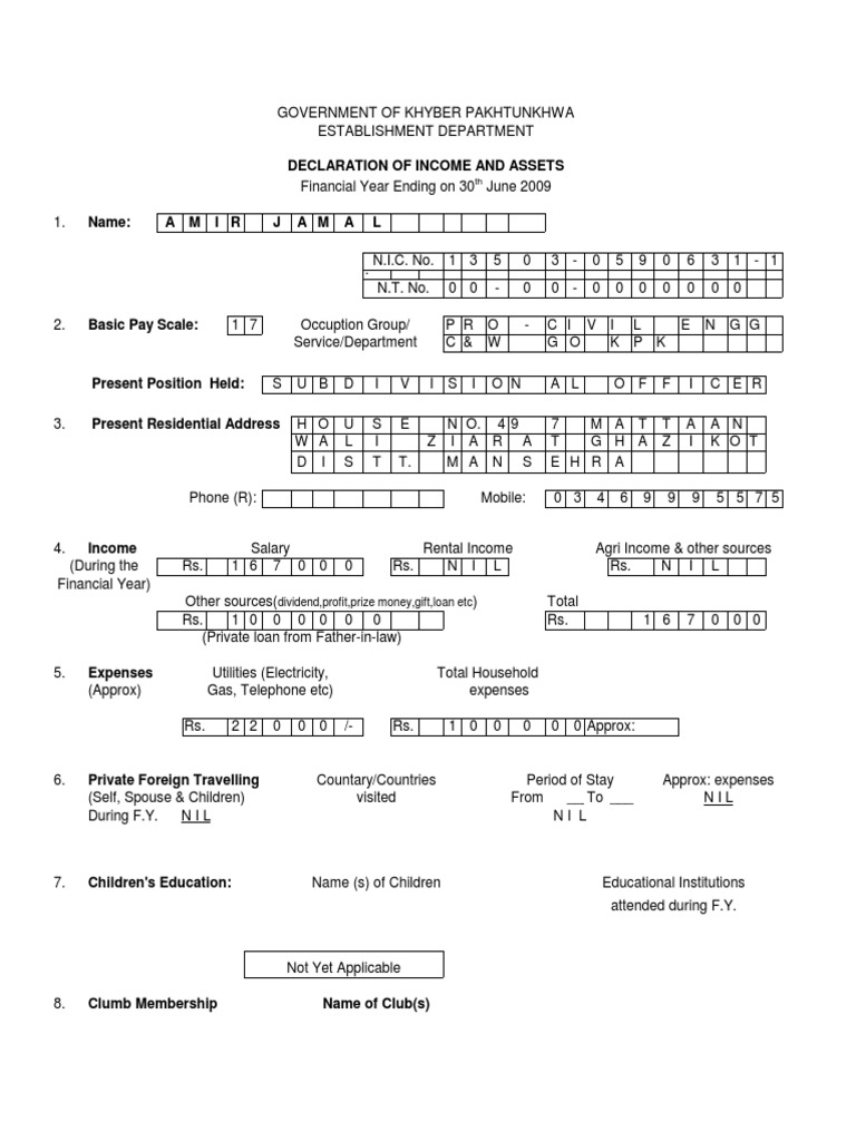 Declaration Assets Amir Jamal 2008-09 | PDF | Banks | Loans