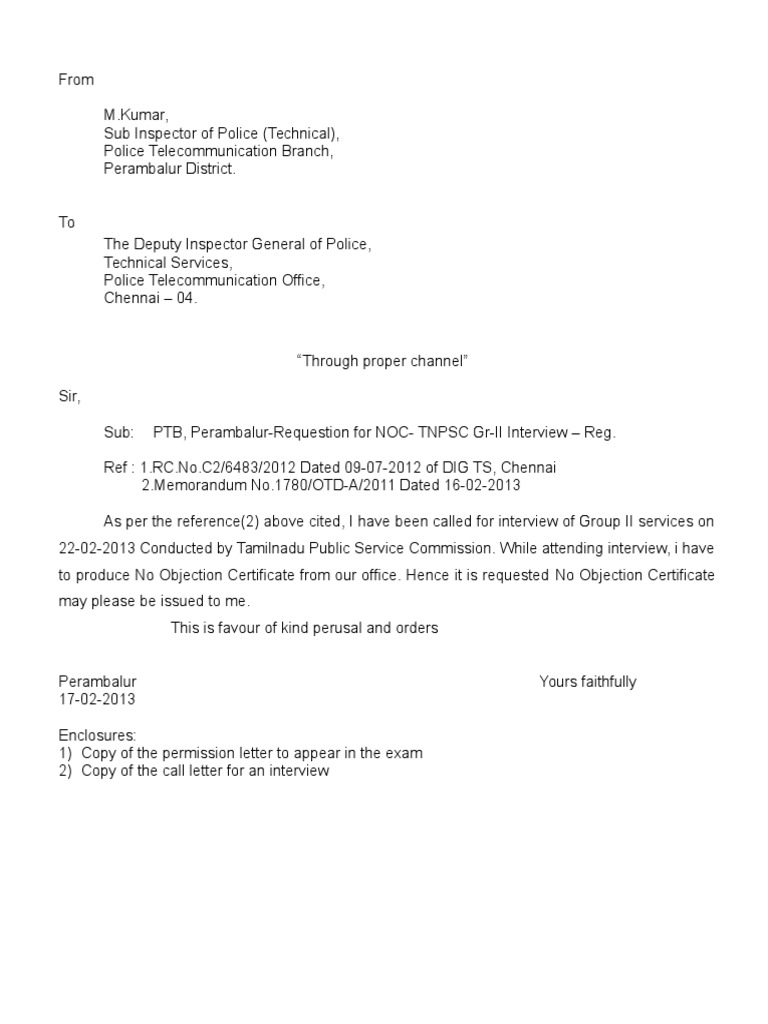 PERMISSION LETTER Dig Ts For Appear in Exam | PDF | Legal Action | Ranks