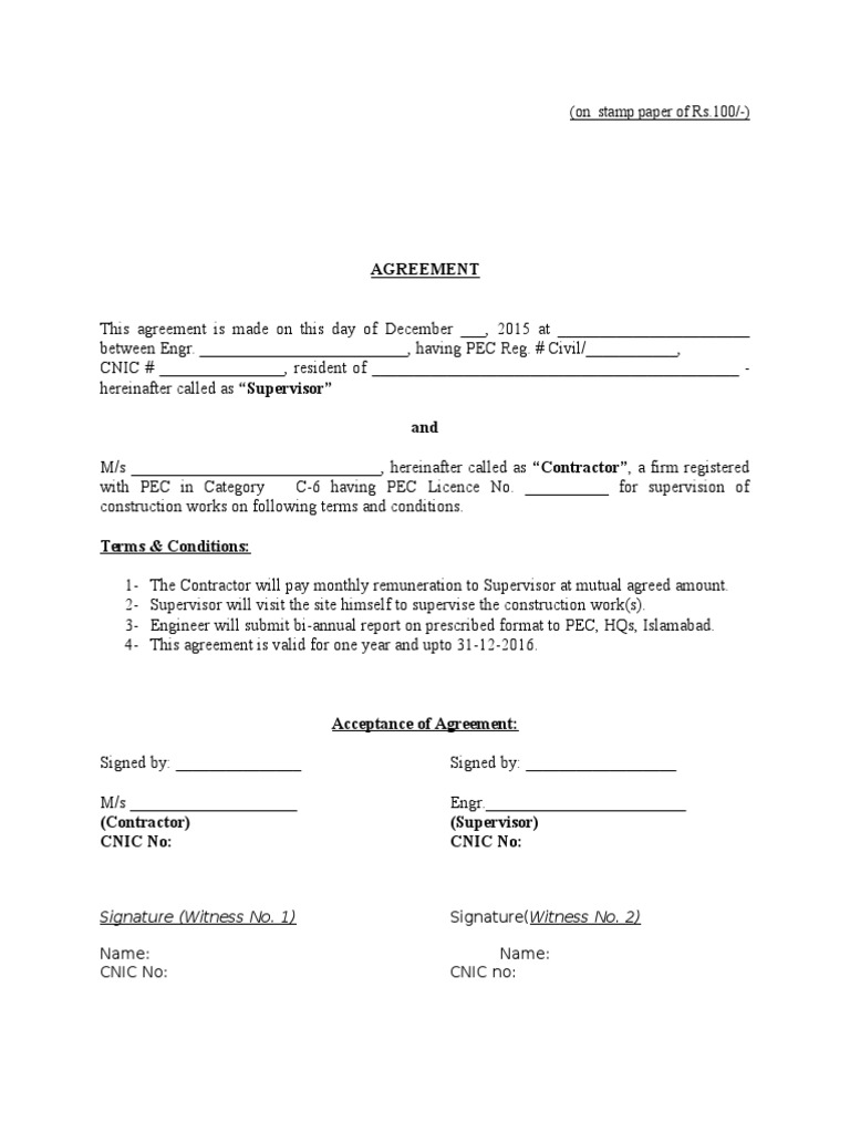 Agreement: (On Stamp Paper of Rs.100/-) | PDF