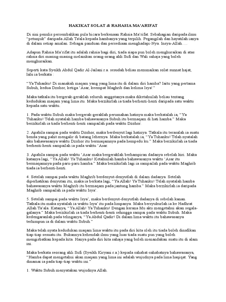 Hakikat Solat | PDF