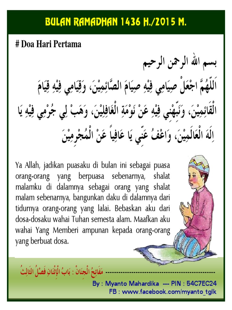 Doa-Doa Bulan Ramadhan | PDF | Bisnis | Ilmu Sosial